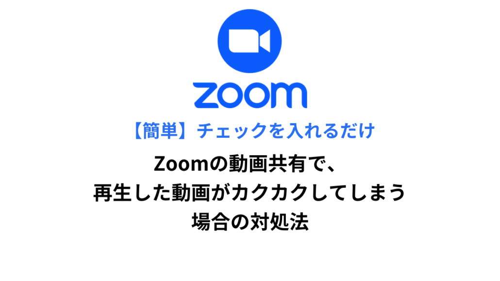 Winzip System Utilities Suiteが削除できない場合の対処法 ドットワン合同会社